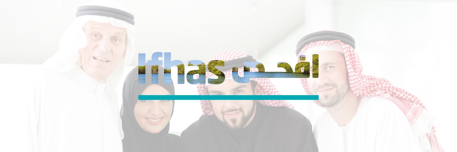 IFHAS Comprehensive Periodic Health Screening Program - Healthpoint